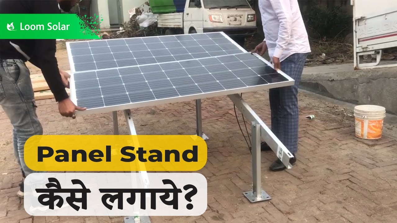 Solar Panel Stand for 100W to 180W Solar Panel & Price - DIY Panel ...