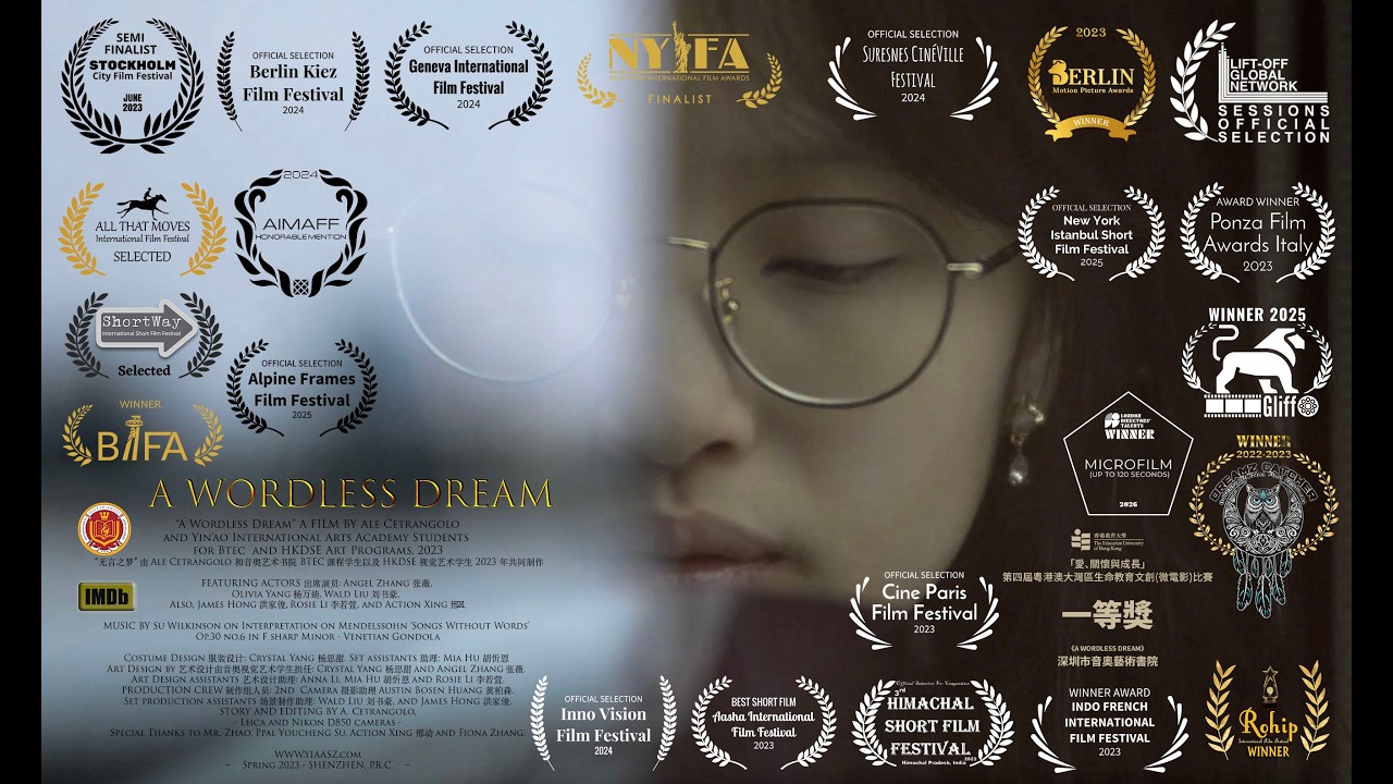 A Wordless Dream - Award Winning Short Film - YouTube