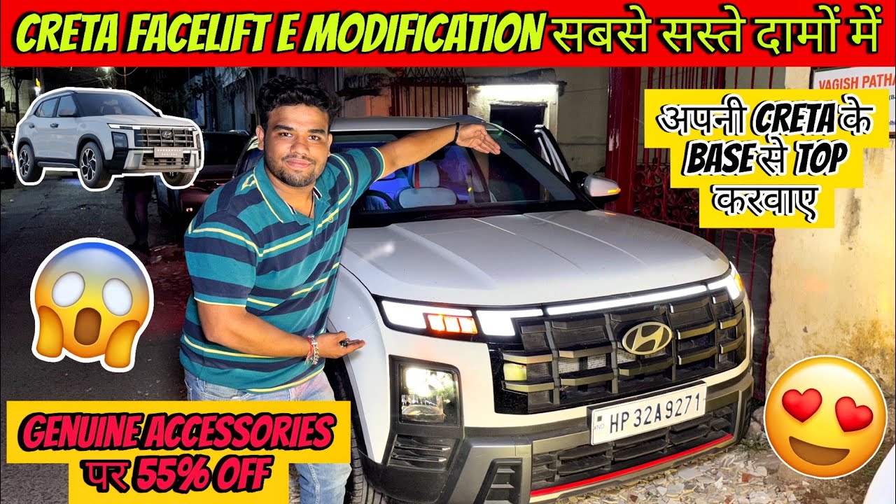 2024 Creta Facelift Genuine Accessories 2024 Creta E Modified New Creta ...