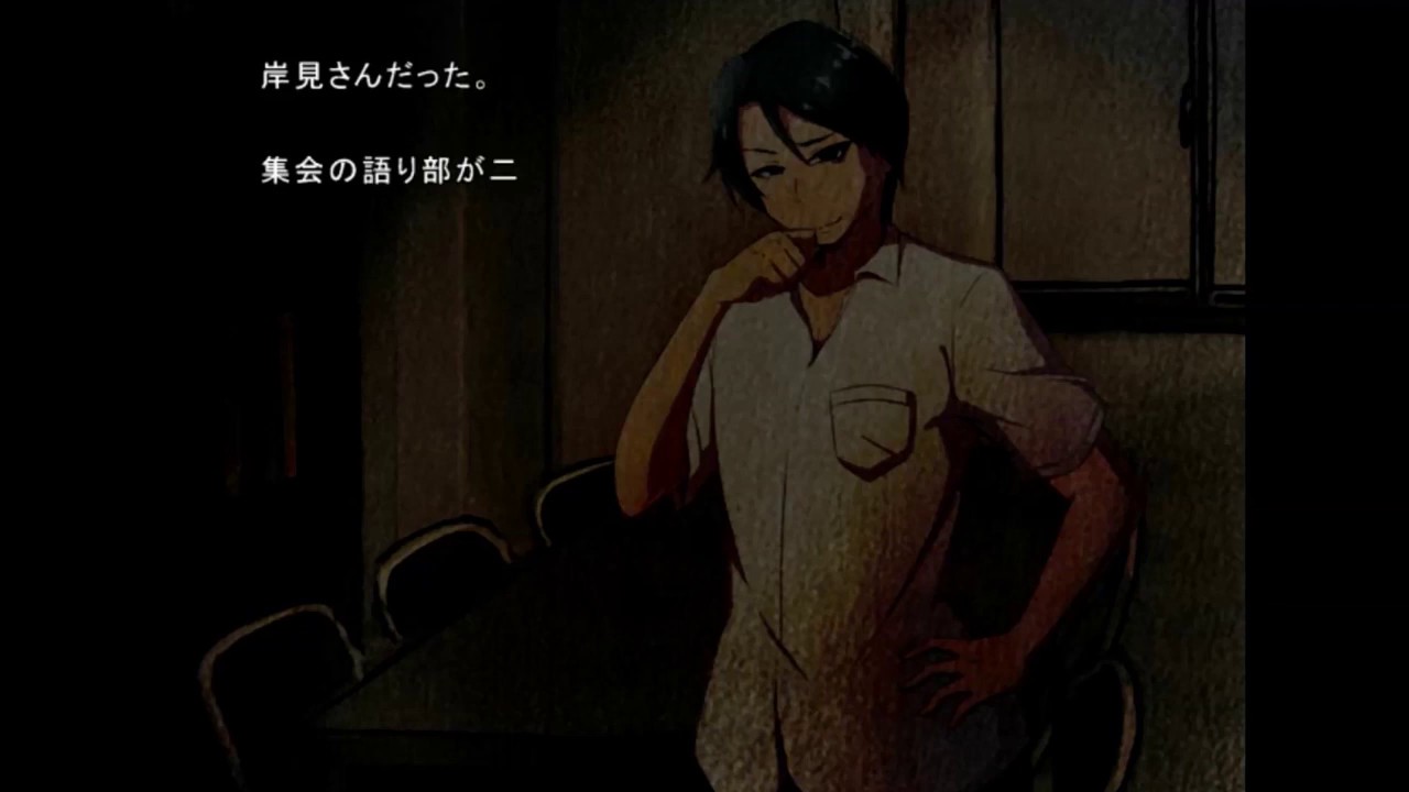 怖い話をしましょう コンビで【twilight tellers】 part04 - YouTube