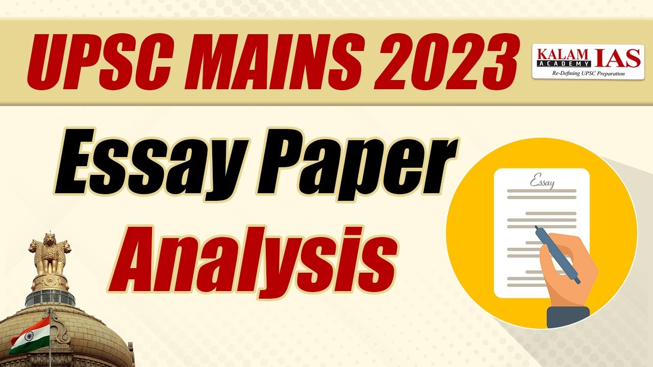 UPSC Mains Essay Paper 2023 UPSC Mains 2023 Essay Paper First upsc-mains-essay-paper-2023-upsc-mains-2023-essay-paper-first