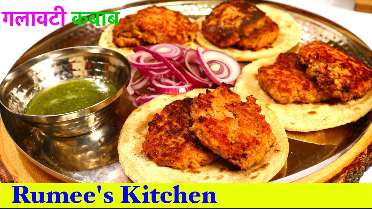 10 Minutes Recipe - Quick & Easy Lucknow ka famous GALAWATI KABAB ...