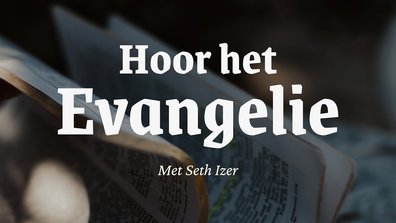 Toerusting en bemoediging met Seth Izer - YouTube