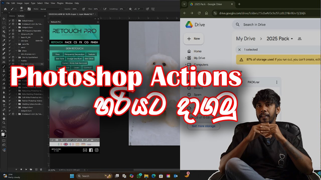 Photoshop එකට Action දාගමු ( sinhala tutorial ) - YouTube