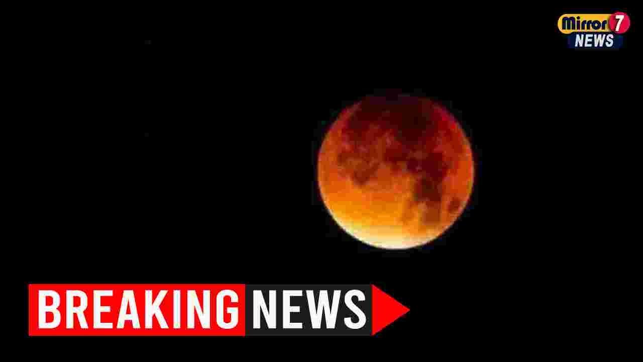 Why is Moon slowly drifting away from Earth? - YouTube
