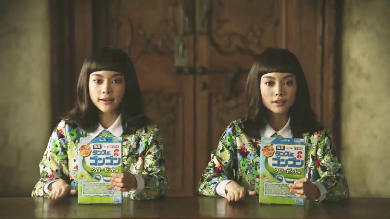 ゴンゴン「知りとーなかった」篇 CM情報 KINCHO 大日本除虫菊株式会社 - YouTube