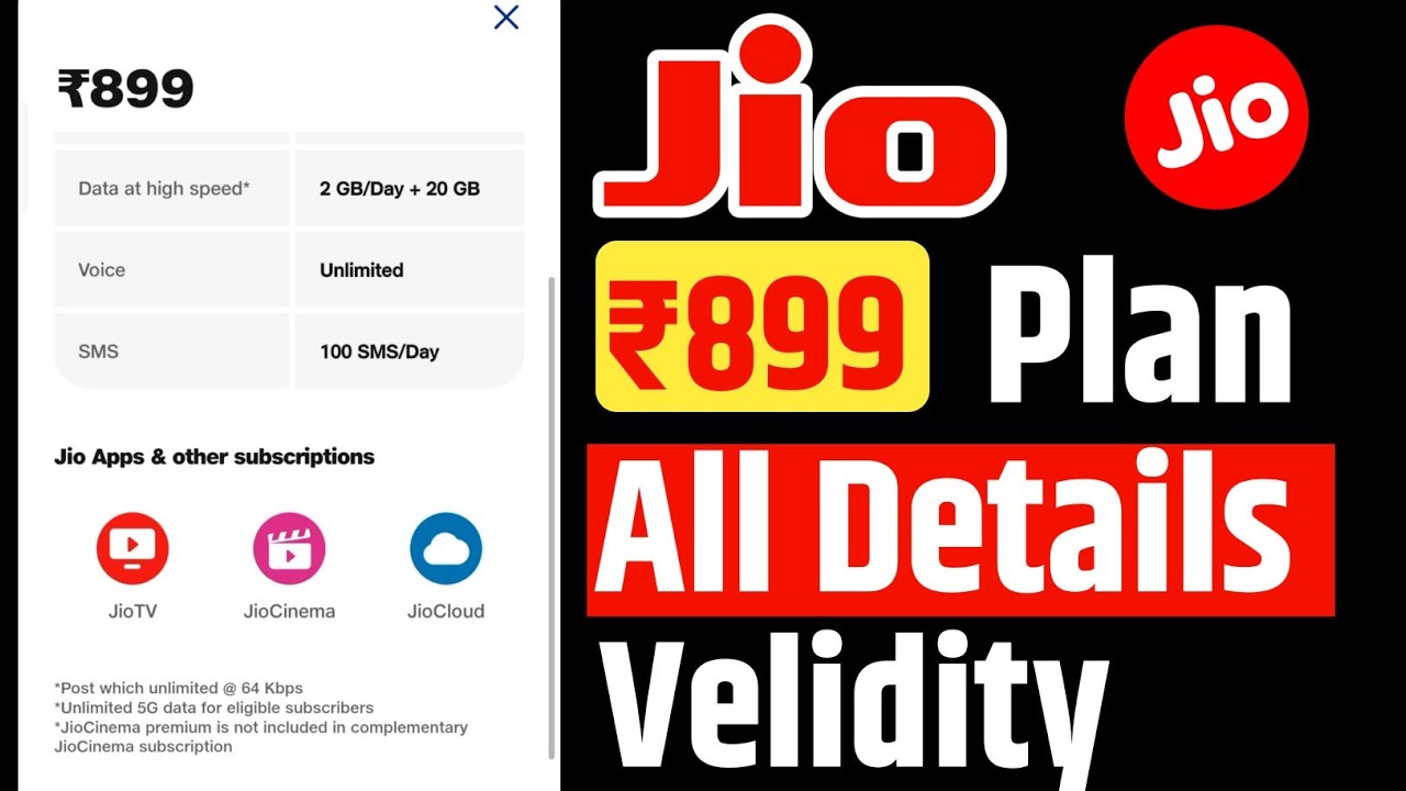 Jio ₹899 Recharge Plan All Details 🔥 | Jio ₹ 899 Recharge Plan All ...