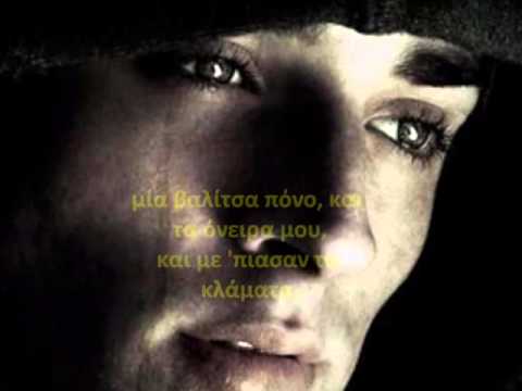 Παλιοπραγματα -Ηλιας Καμπακακης 2013★★ - YouTube