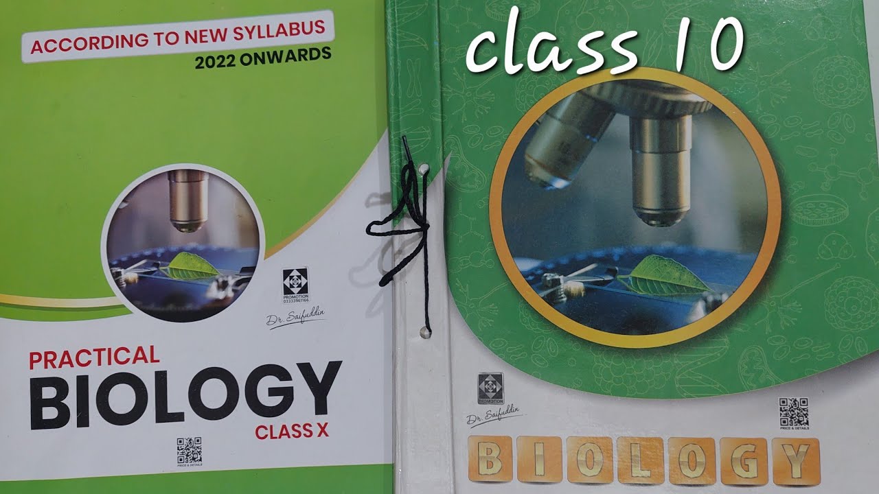 biology practical journal | class 10 | new syllabus with diagrams ...