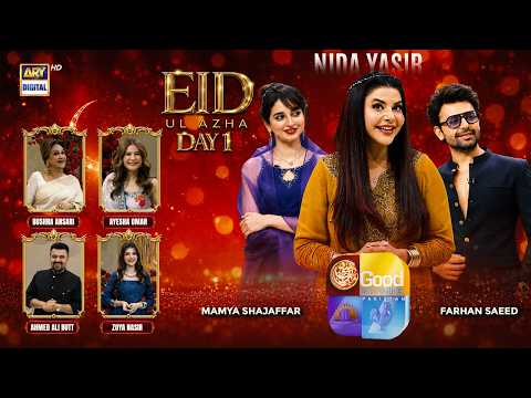 Good Morning Pakistan | Eid Day 1 | 27 May 2026 | ARY Digital