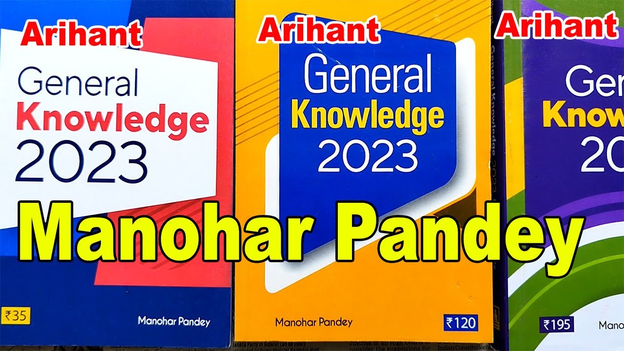 Arihant GK Books 2023 | Manohar Pandey GK Books 2023 | TNPSC GK ...