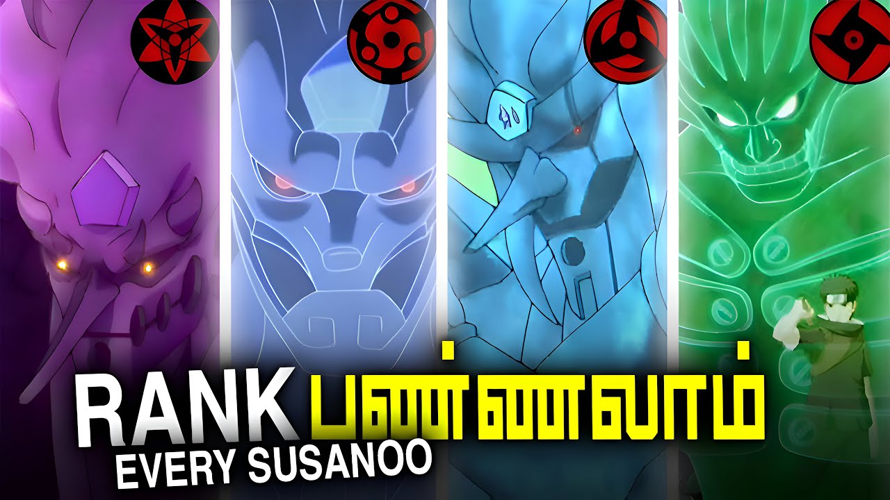 Who is the Strongest Susanoo User in Naruto? Find Out! (தமிழ்) - YouTube