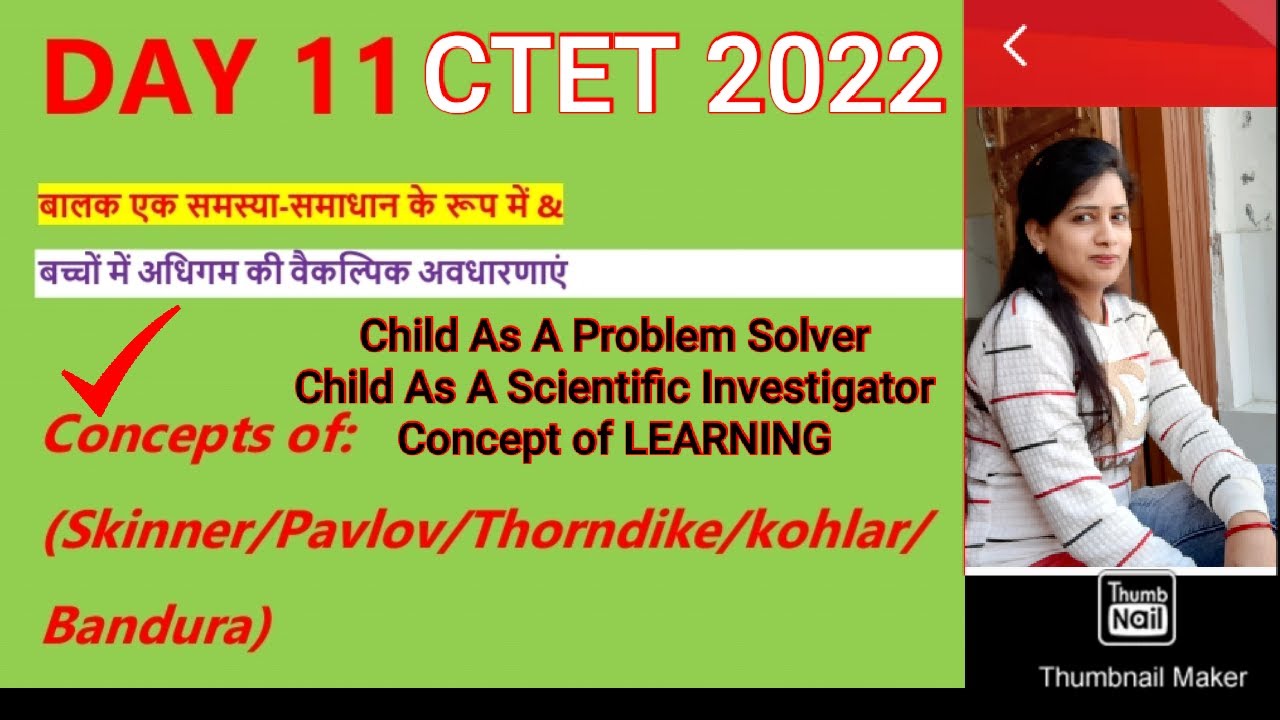 Day11| Child as Scientific Investigator| Child as a Problem Solver # ...