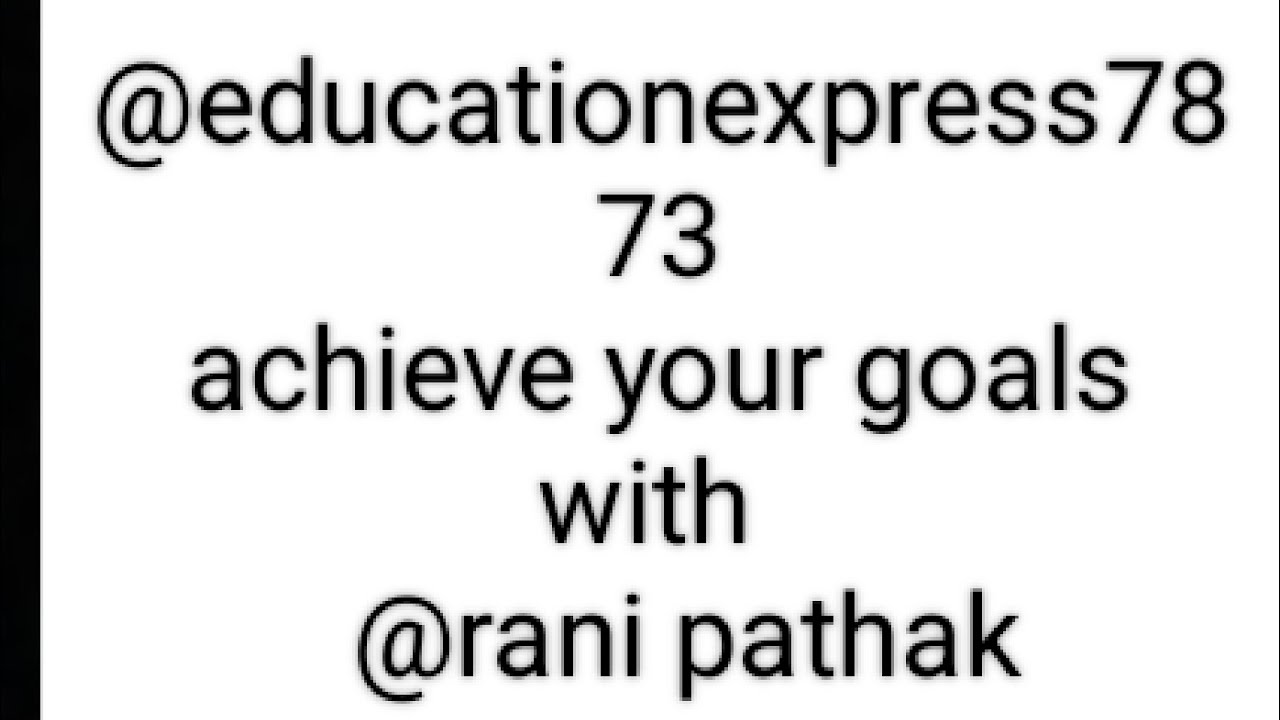 NTPC test series - 1 solution (2025) by Rani pathak - YouTube