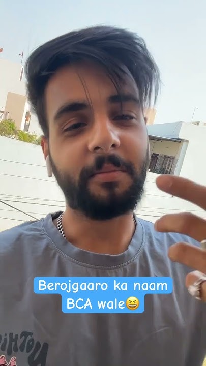 Try not to laugh🤣BCA wale😂#short #youtubeshorts #funny #comedy #relatable #roast - YouTube