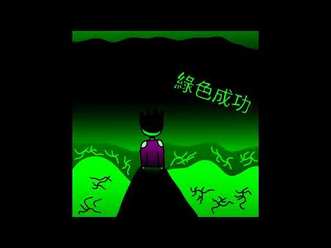 Zeg - Untitled Mar 6, 2026 (Leak)