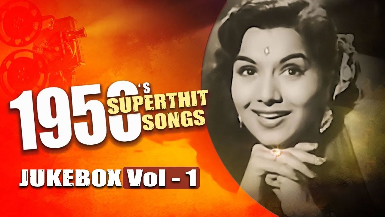 ऐ दिल मुझे बता दे - 1950 Bollywood Romantic Songs Video - Old Superhit ...