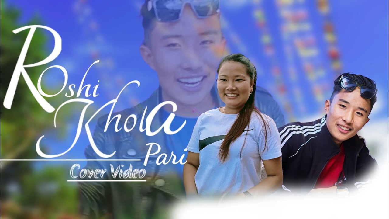 Roshi khola paari short CoverVideo-Sabhagi lama/Pabitra ghising - YouTube