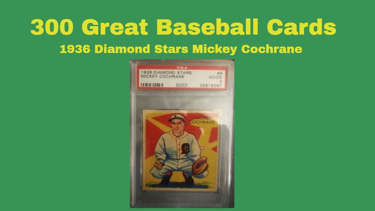 300 GREAT BASEBALL CARDS OF THE 20th Century - YouTube
