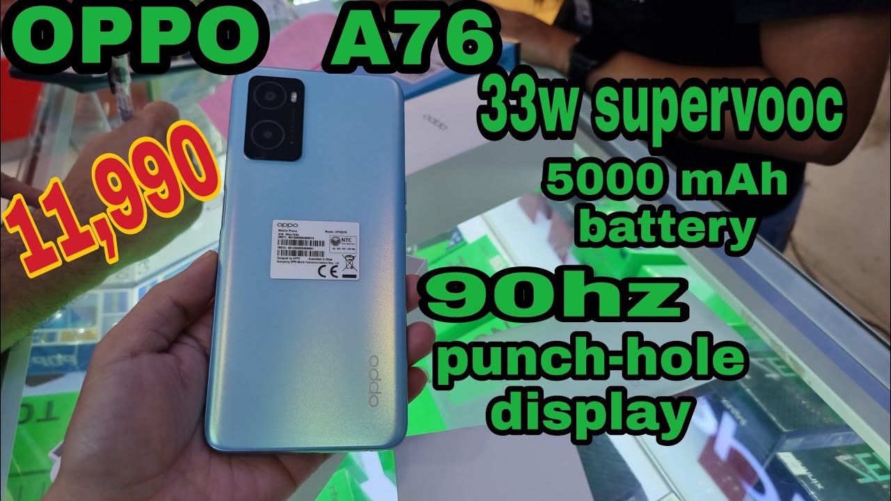 OPPO A76 COLOR BLUE 11,990 UNBOXING - YouTube