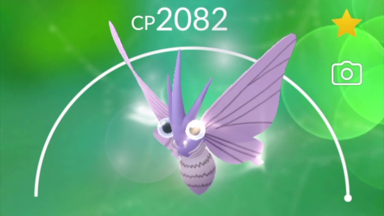 Pokemon GO Venomoth Pokedex 360 Degree View - YouTube