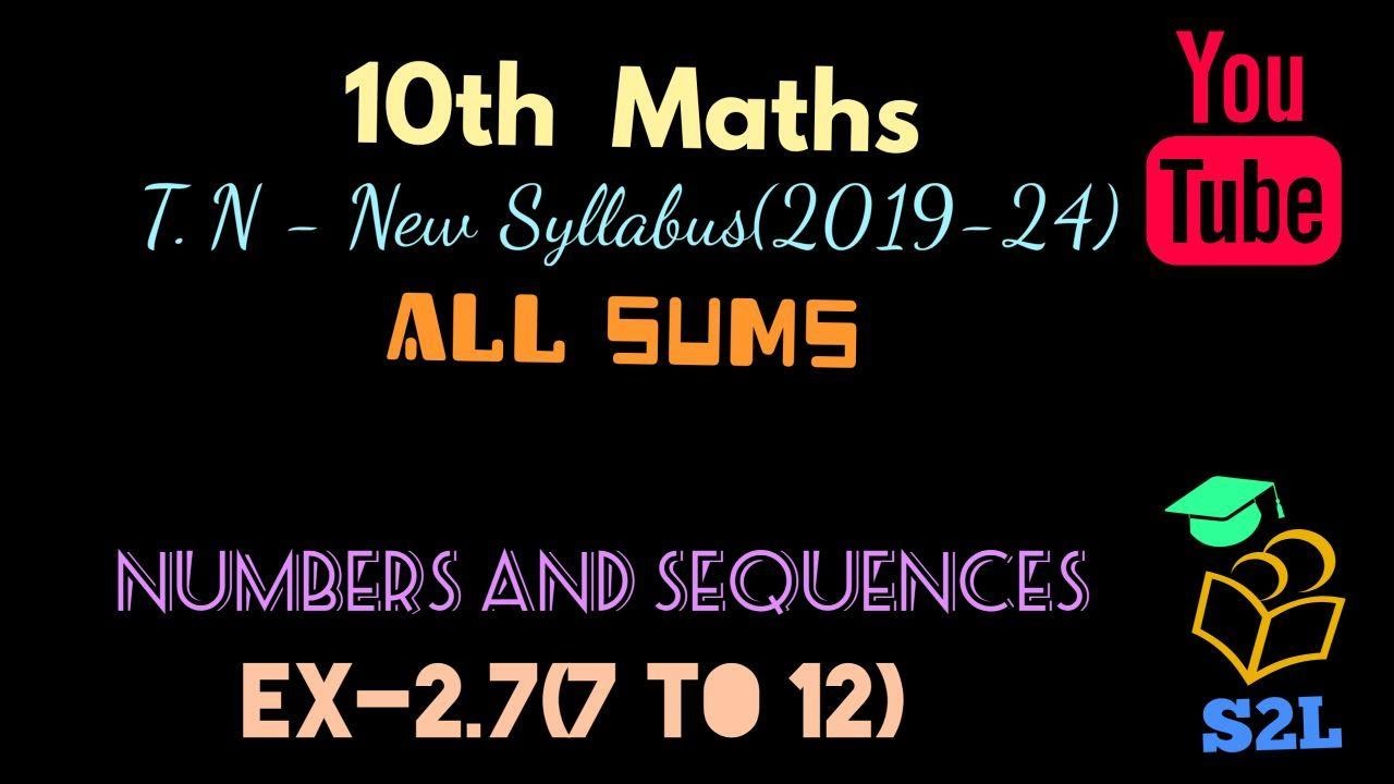 1Oth Maths T N Samacheer New Syllabus 2019 24 Numbers And Sequences 1oth-maths-t-n-samacheer-new-syllabus-2019-24-numbers-and-sequences