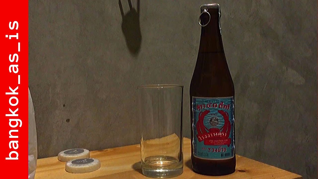 thai whiskey lao khao taste test - YouTube
