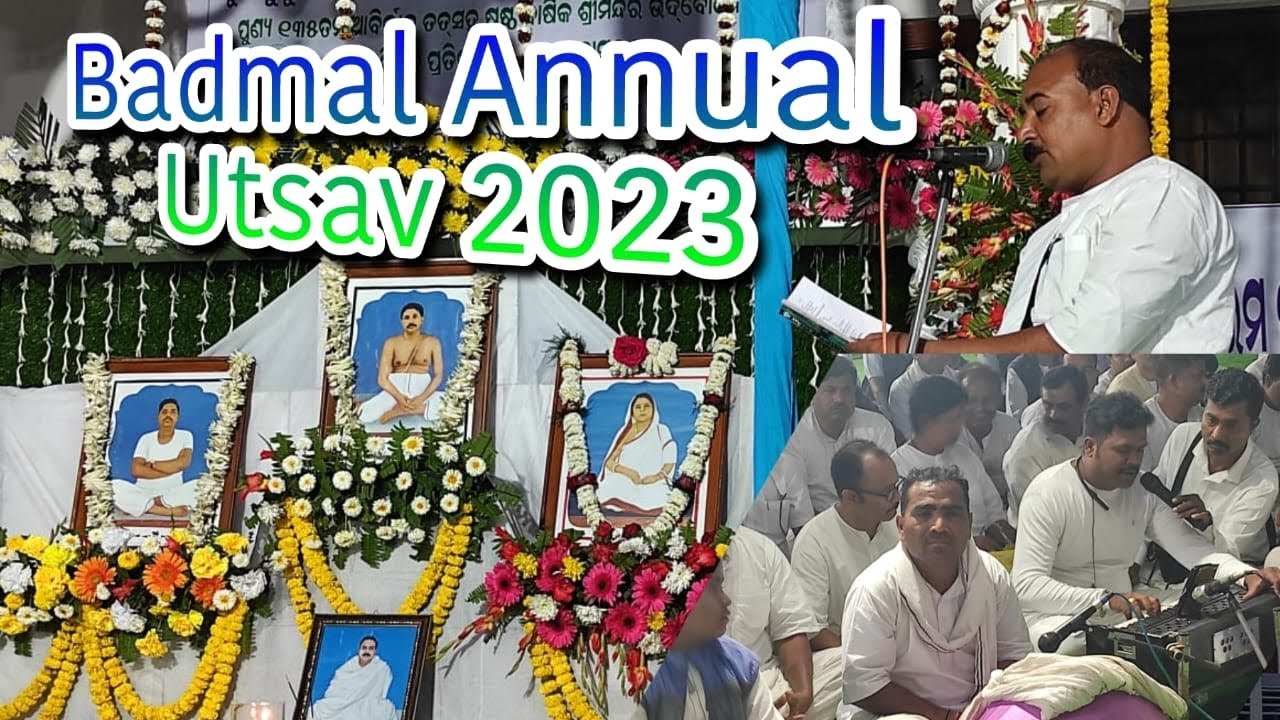 135th Birthday celebration of Sri Sri Thakur at Satsang kendra Badmal ...