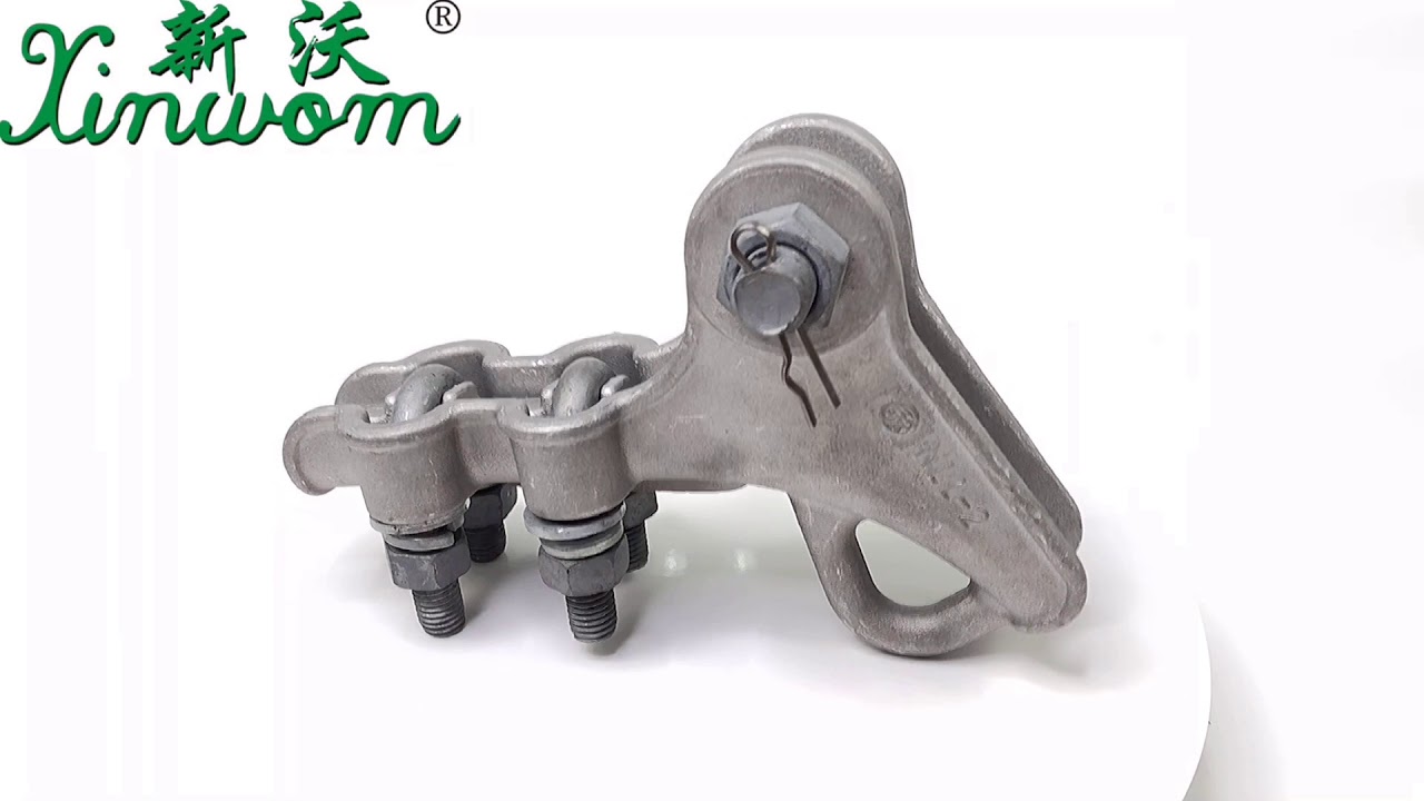 NLL strain clamp tension clamp - YouTube