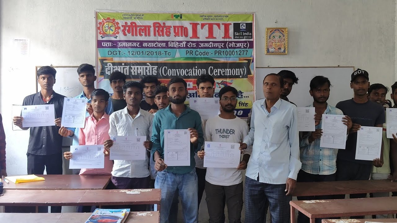 4th Skills Convocation ceremony 2025|Kaushal dikshant samaroh 2025 ...
