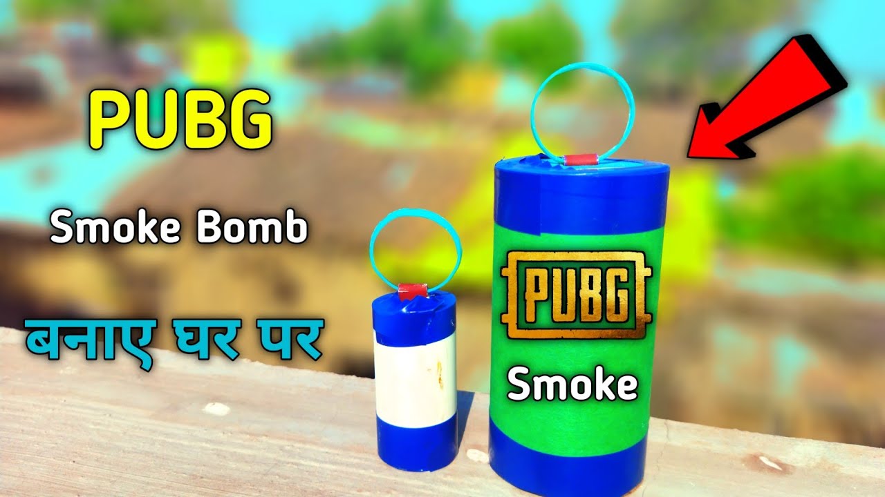 How to Make Pubg Smoke Grenade 100% Working - YouTube