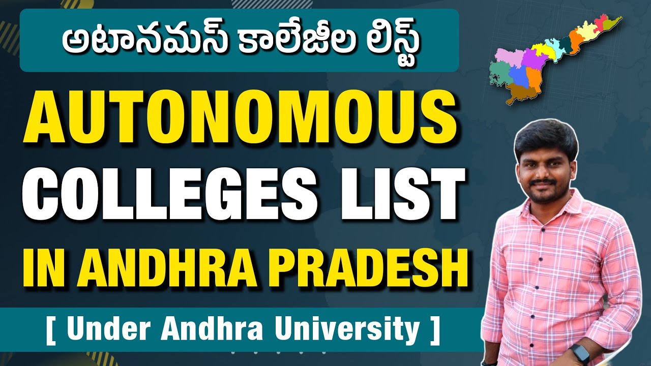 Autonomous Colleges List In AP | Under Andhra University | Andhra ...