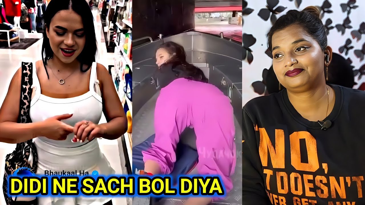 Didi Ne Sach Bol Diya🫢 Dank Indian Meme | Indian Memes Compilation ...