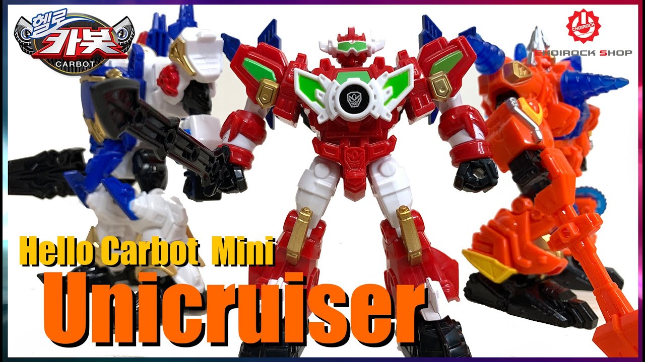 작아진 크루저! [헬로카봇 미니] 유니크루저 - [Hello Carbot Mini] Unicruiser - YouTube