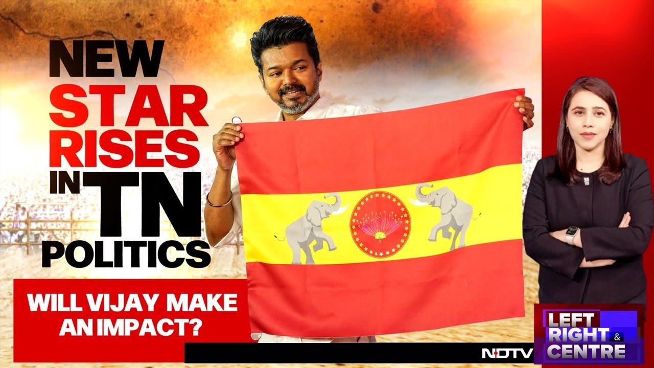 Thalapathy Vijay Political Party Name | Will Actor Vijay's New Party ...