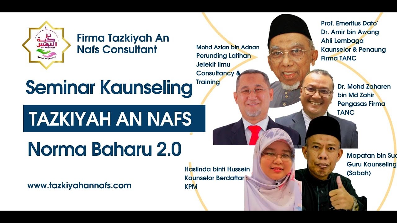 Profesor Emeritus Dato Dr. Amir Awang - YouTube