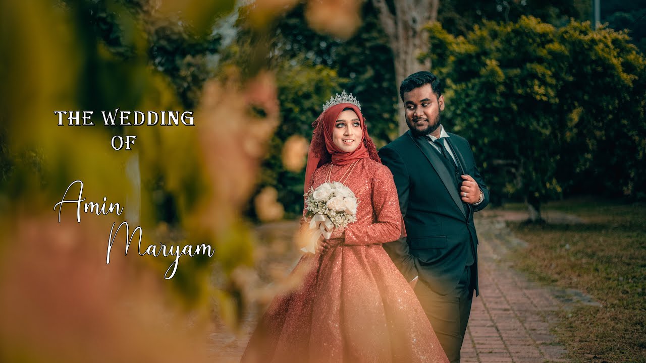 THE WEDDING OF SITI MARYAM ATIQAH & MUHAMMAD AMIN - YouTube