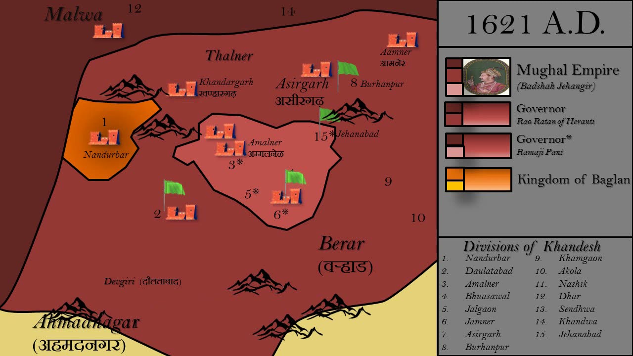 The History of Khandesh - YouTube