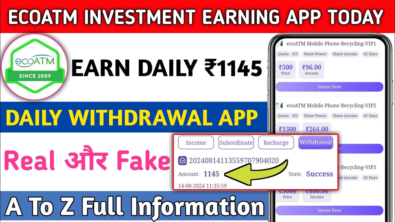 Ecoatm New Earning App Today | Ecoatm App Se Paisa Kaise Kamaye ...