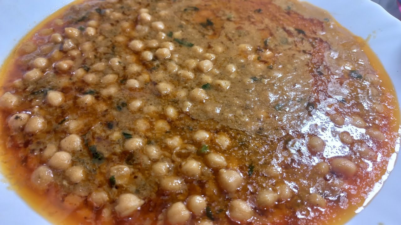 Lahori Cholay | lahori cholay recipe | chikar cholay | masala cholay ...