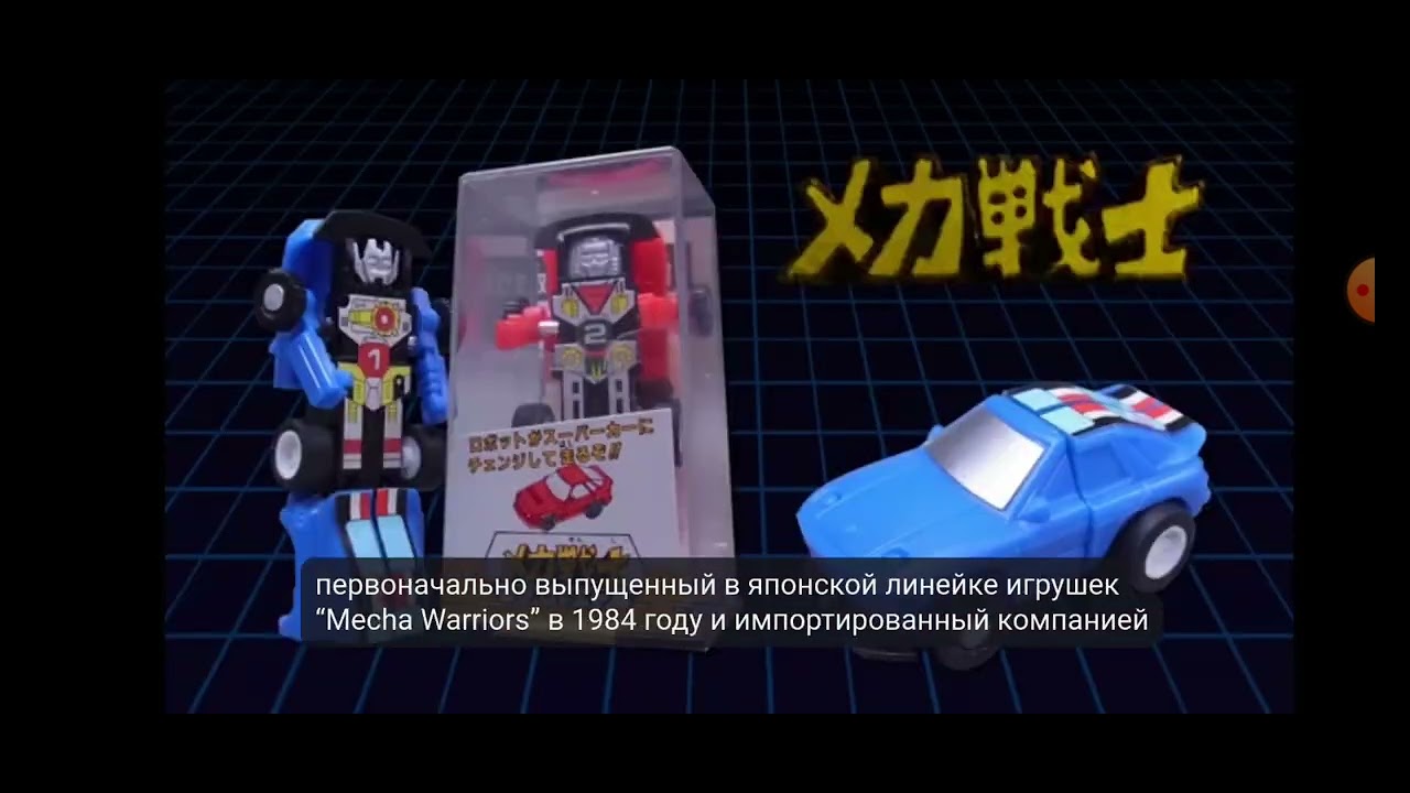 transformers основы on rub signs - YouTube
