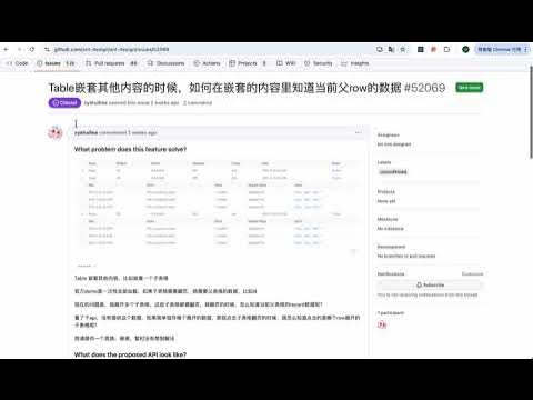 PeterCat Demo：The user praised the bot's performance. - YouTube