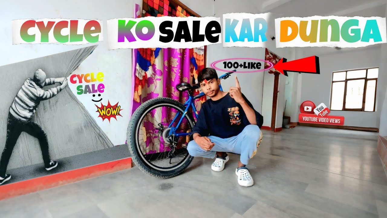 Cycle ko sale kar dunga 😱 Bass 100+ Like | Sushil Bhai 🥰 - YouTube