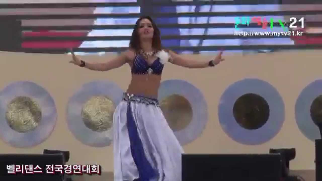섹시 벨리댄스 대한민국 경연대회 Sexy Belly Dance Contest Republic Of Korea 22 Youtube