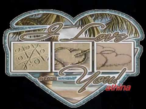 Σ ΑΓΑΠΩ ΟΣΟ ΠΟΤΕ - YouTube