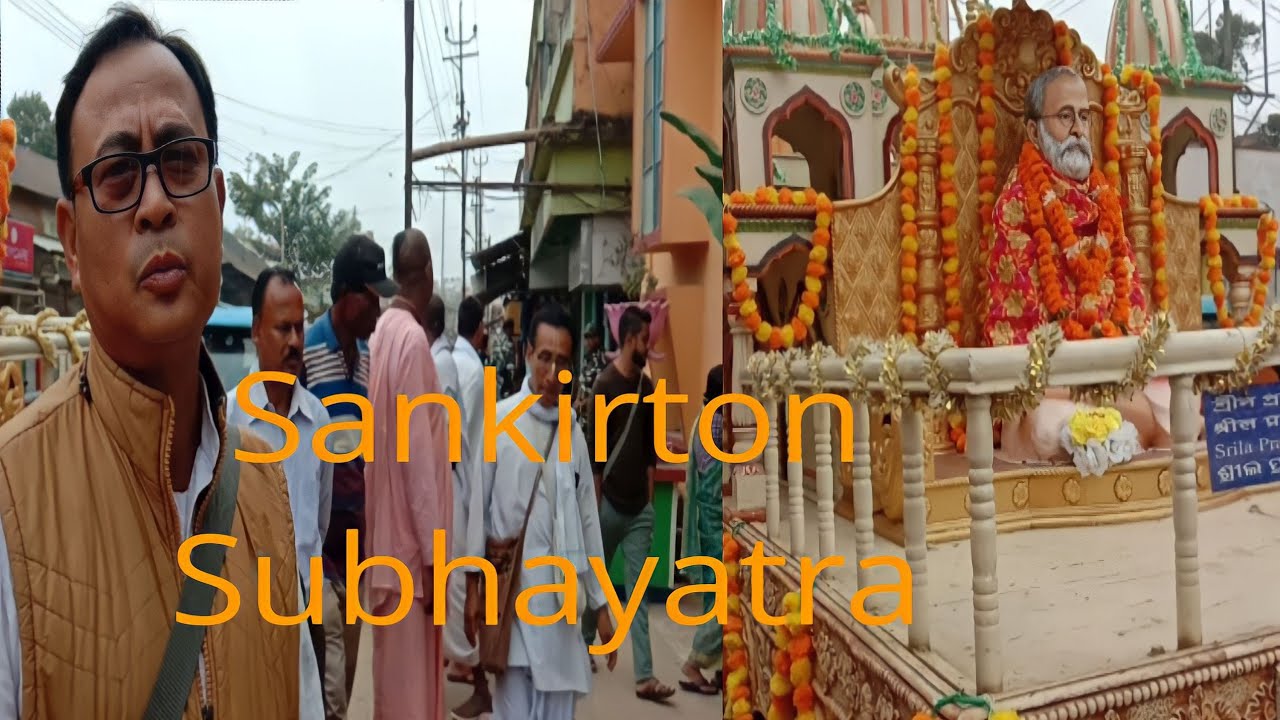 Srila Prabhupada || 150th Birth Anniversary Nagar Sankirton Subha Yatra ...