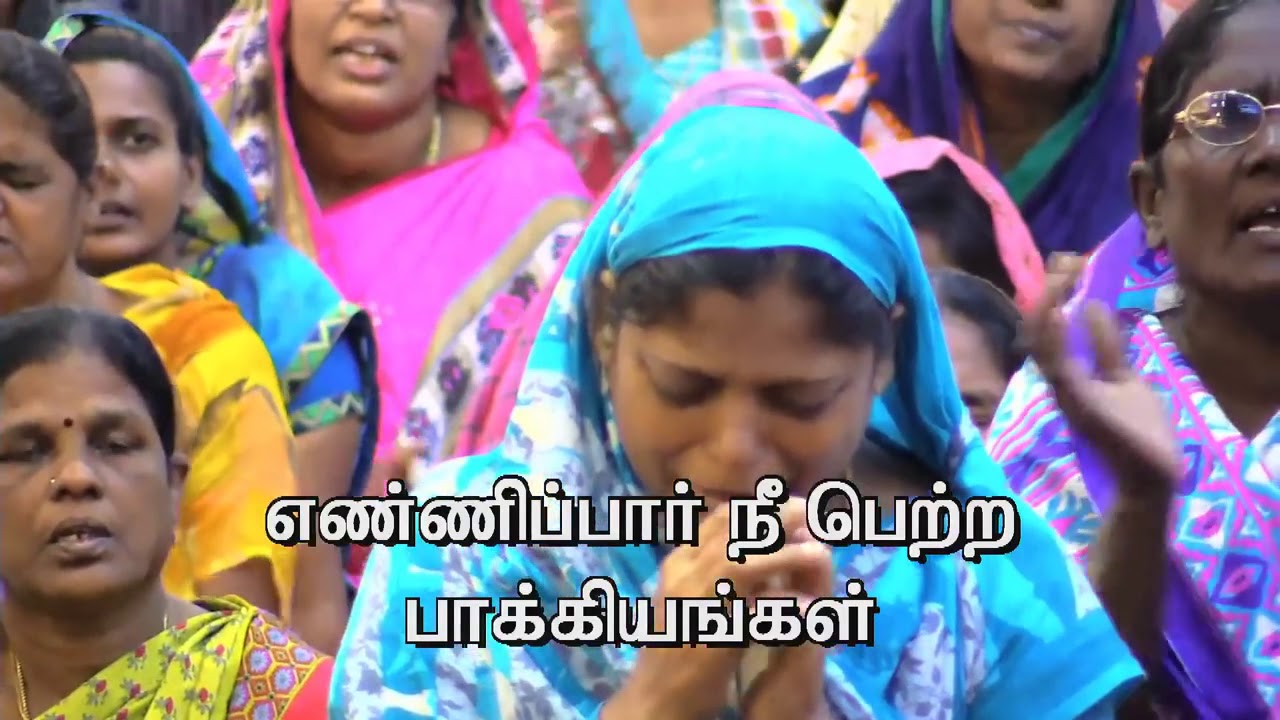 Thunbam Unnai Soolnthu | Count Your Blessings tamil Version | Worship ...