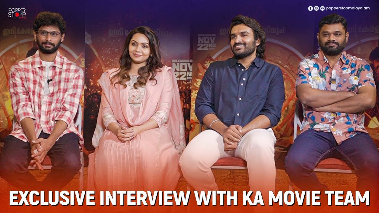 KA Movie Special Interview | Tanvi Ram | Kiran Abbavaram | Sandeep ...