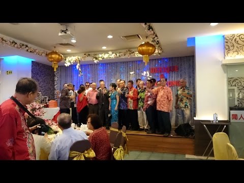 Chinese wedding, toast - YouTube