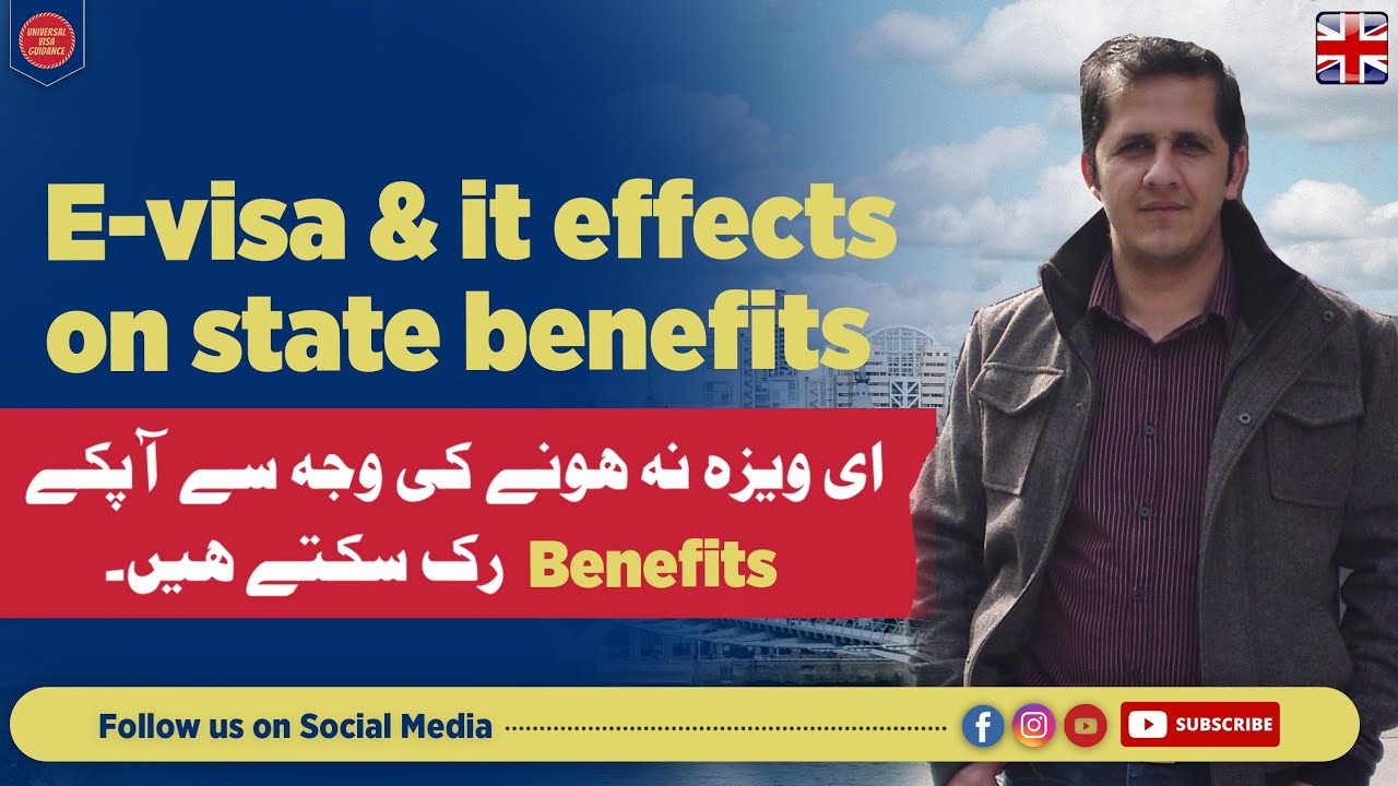 BRP/BRC E-visa | UK E-visa & it effects on Benefits - YouTube